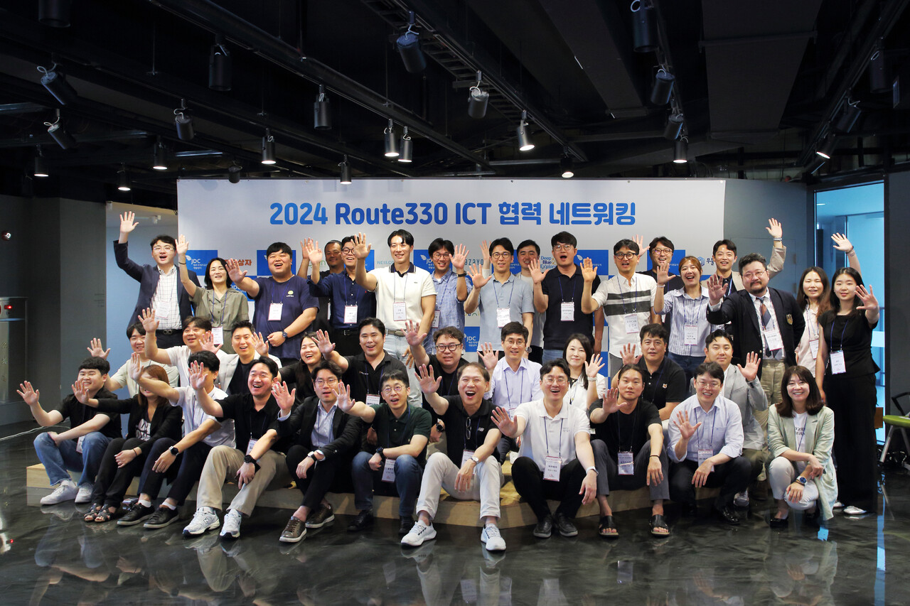 JDC, 제주혁신성장센터 Route330 ICT 4기 킥오프 네트워킹 개최